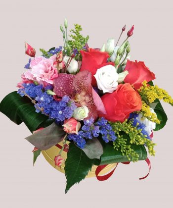 ARANJAMENTE FLORALE – Florarie | FlowerUp